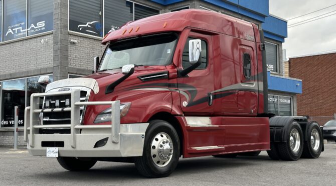 Atlas Used Trucks - Specialist in the sale of heavy trucks.